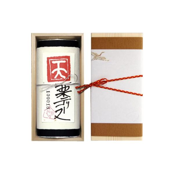 商品名【木箱包装】栗のテリーヌ「天」賞味期限約2週間（冷蔵保存）配送可能温度帯冷蔵便名称菓子内容量1本（重さ：650g　長さ：約16.5cm×幅：約6cm×高さ：約5cm）※木箱包装（箱サイズ 長さ:約19.5cm×幅:約9.5cm×高さ:...