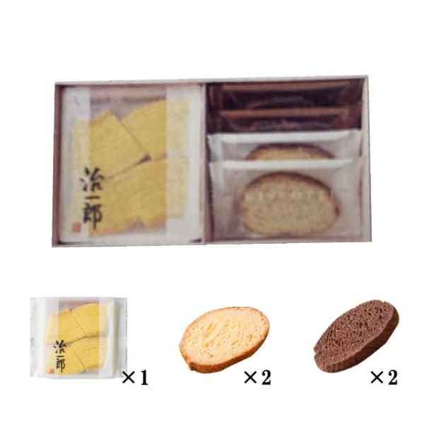 【発売日：2023年09月01日】内容バウムクーヘンカット2袋ビスコット4枚(シュガー2枚/ショコラ2枚)※代理購入となります。ご了承ください。※パッケージ内容・お味は告知なく変更となる可能性が御座います。ご了承ください。