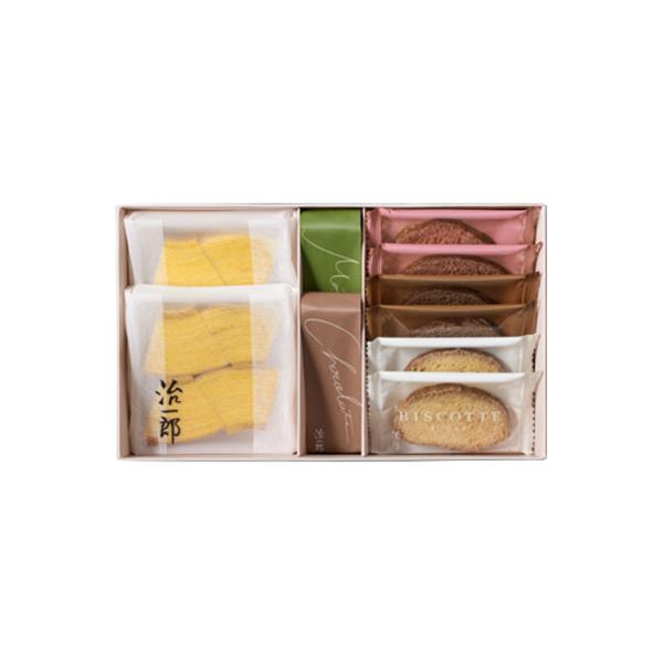 バウムクーヘンカット 2袋 ガトーショコラ 2個（チョコレート1個 / 抹茶1個） ビスコット 6枚（シュガー2枚 / ショコラ2枚 / ラズベリー2枚）