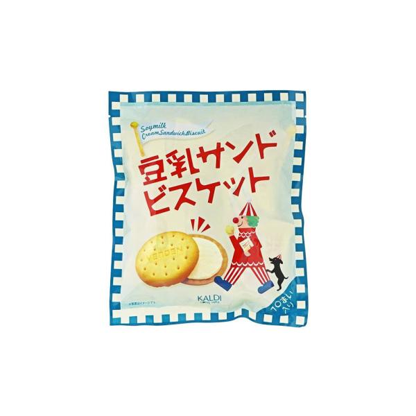 やさしい甘さのサクサクビスケットにまろやかな豆乳クリームをサンドしたビスケットです。個包装です。内容量：10枚（個包装）