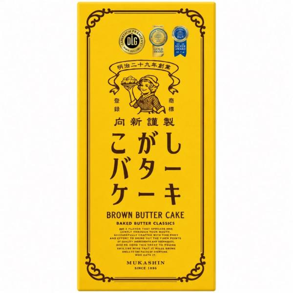 【発売日：2026年01月21日】日保ち　約10日包装について包装はしないタイプの商品です