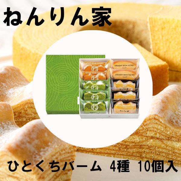 【発売日：2021年05月10日】