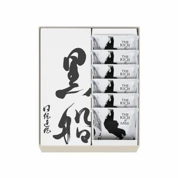 大切な方への贈り物に。お中元、各種御祝いやご挨拶などに。ご自宅用や、ご家族・ご友人の集まりに。黒船の詰め合わせをご利用下さい。【内容】カステラ1本、リッチミルク6枚【お日持ち】カステラ:製造日を含む7日、リッチミルク:製造日を含む90日※代...