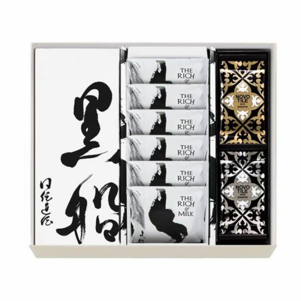 大切な方への贈り物に。お中元、各種御祝いやご挨拶などに。ご自宅用や、ご家族・ご友人の集まりに。黒船の詰め合わせをご利用下さい。【内容】カステラ1本、リッチミルク6枚、ノボタイル（ダーク・ホワイト）各2個【お日持ち】カステラ:製造日を含む7日...