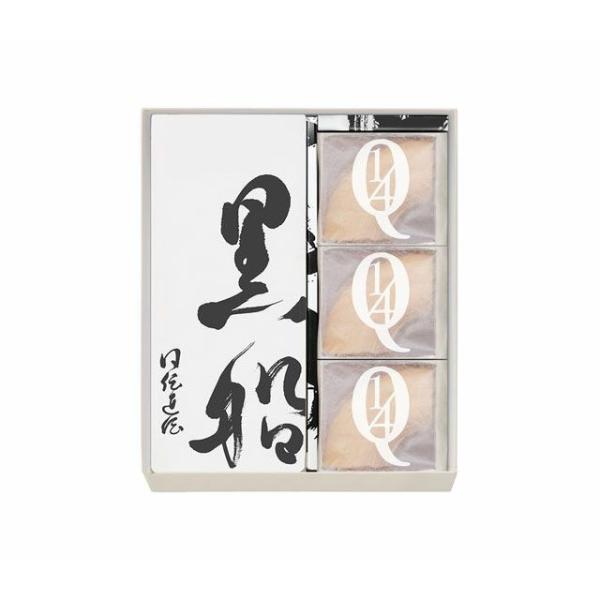 詰合せ内容 黒船カステラ 1本、クアルトバウム 3個日持ち 黒船カステラ/発送日を含む5日、クアルトバウム/発送日を含む10日特定原材料等 卵・小麦・乳・大豆外寸 縦23x横19.5x高8cm※代理購入となります。ご了承ください。※パッケー...