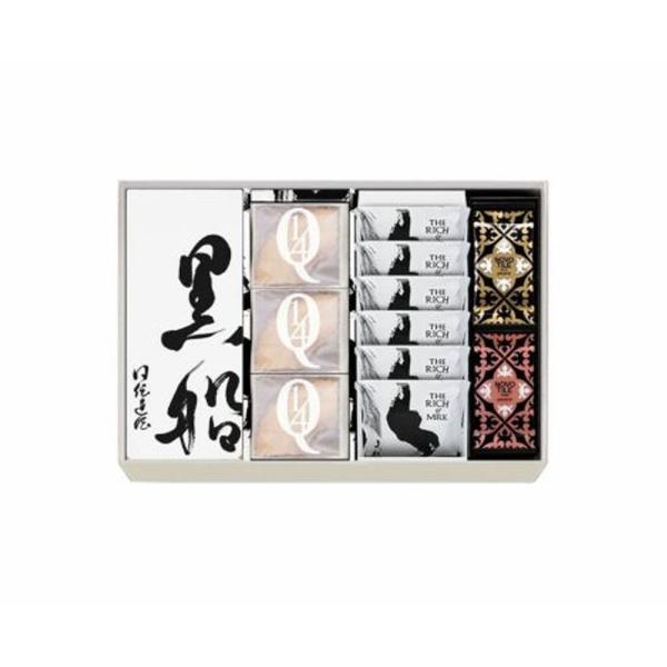 詰合せ内容 黒船カステラ 1本、クアルトバウム 3個、ザ リッチ アンド ミルク 6枚、ノボタイル12枚(ダーク・フレイズ 各6枚) 日持ち 黒船カステラ/発送日を含む5日、クアルトバウム/発送日を含む10日、ザ リッチ アンド ミルク/発...