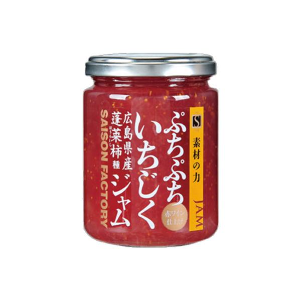 広島県産　蓬莱柿を100％使用。大きく甘味の強いいちじくの風味とプチプチ食感、鮮やかな色合いを最大限に活かしたジャムです。内容量：240ｇ