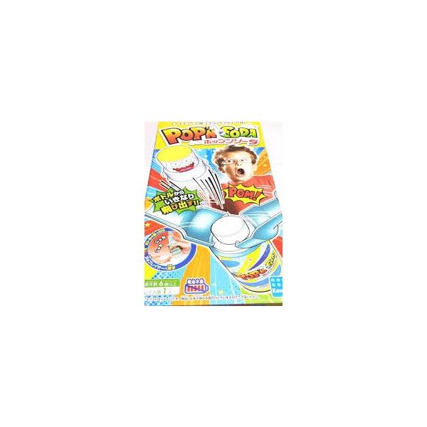 １分で分かる！！シンプルなルール！！ソーダのボトルを上下に振ると中身が飛び出す！底面のつまみをまわしてランダム設定ができる。ゲームを盛り上げるルーレット付き。みんなでパーティーで盛り上がろう。