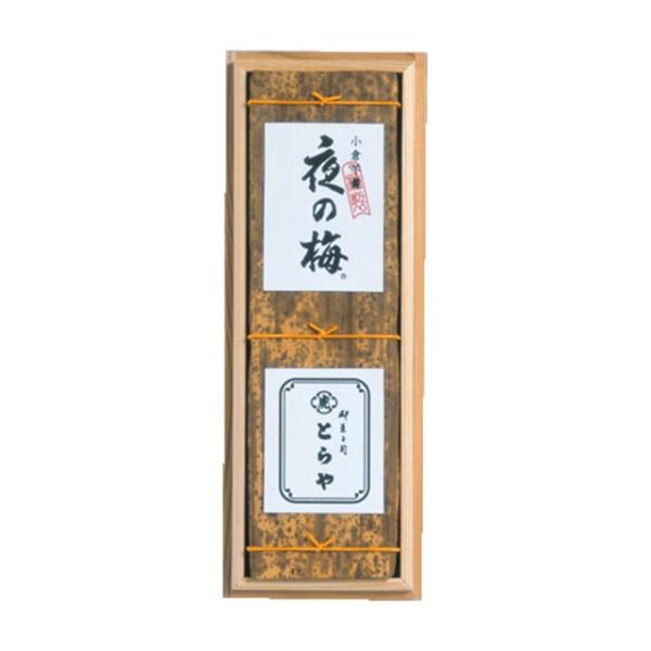 詰合せ内容大形羊羹商品名賞味期限または消費期限大形羊羹 夜の梅製造から1年1点大きさ：27.8×10.2×8.7cm特定原材料等：なし※代理購入となります。ご了承ください。