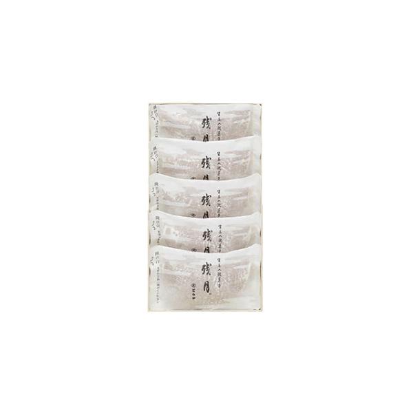 大きさ20.9×11.6×3.9cm重さ335g※代理購入となります。ご了承ください。※パッケージ内容・お味は告知なく変更となる可能性が御座います。ご了承ください。