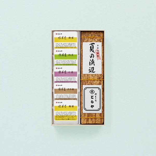 大きさ 26.0×14.9×6.0cm 重さ 1.205kg