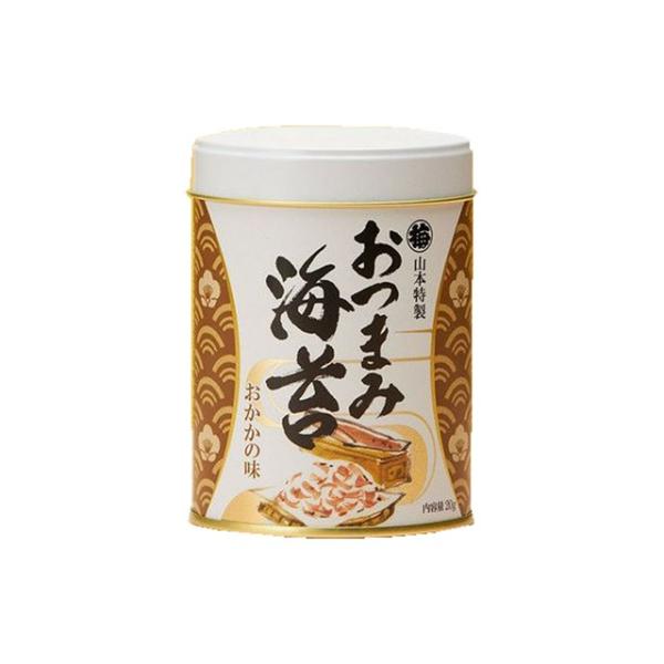 おかかの味国産の鰹節粉末を使用。海苔と相性のよい味付けにすることで、おかかの存在感のある味に仕上げています。商品重量（容器を含む）　0.1ｋｇアレルギー原材料の一部に小麦、大豆、乳を含みます。 本品と同じ製造ラインで卵、えびを使用した製品が...