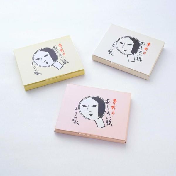 仕上がりが自然で肌なじみの良いおしろい紙3色をセットにいたしました。 化粧崩れが気になる時も微粒子のパウダーで手軽にお化粧直し。 紙の内側をお肌に当てて軽く押さえてご使用下さい。 ※あぶらとり紙の効果はございません。 あぶらとり紙で皮脂を取...