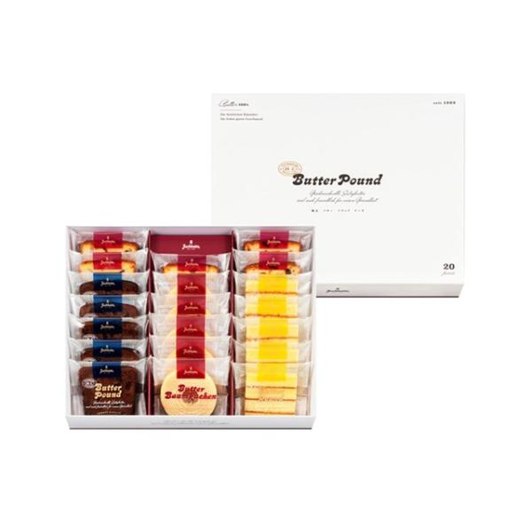 ＜商品詳細＞・内容量：ふんわりバウムクーヘン:5個、ふわふわたまごケーキ:5個、しっとりフルーツケーキ:5個、濃厚ショコラケーキ:5個・賞味期限：製造日より45日・特定原材料等：小麦、卵、乳、アーモンド、オレンジ、大豆・洋酒の使用：アリ※代...