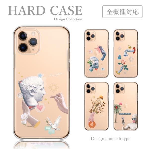 対応機種500以上!! arrows 5G arrows Be arrows Be3 arrows Be4 arrows Be4 Plus arrows M04 arrows M05 arrows NX arrows NX9 arrows ...