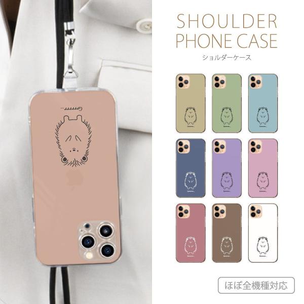 対応機種 arrows_5G arrows_Be_F_05J arrows_Be_F_04K arrows_Be3 arrows_Be4 arrows_Be4_Plus arrows_M04 arrows_M05 arrows_NX arr...
