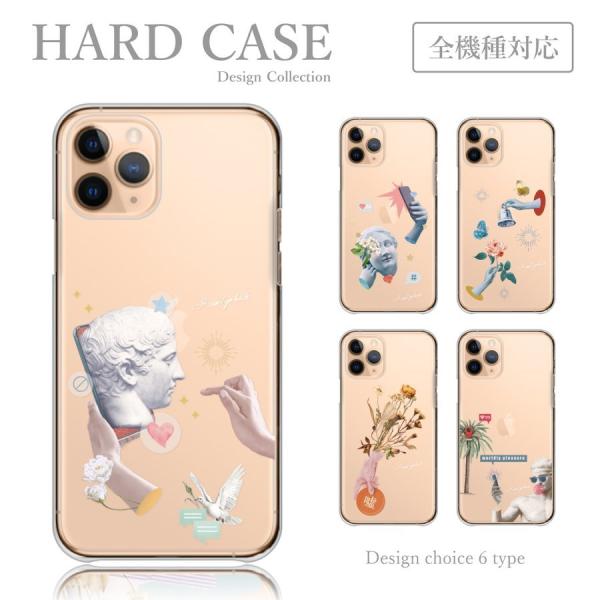 対応機種 iPhone12Pro Max iPhone12 Pro iPhone 12 iPhoneSE 第2世代 iPhone11Pro Max iPhone11 Pro iPhone 11 iPhoneX iPhoneXS iPhone...