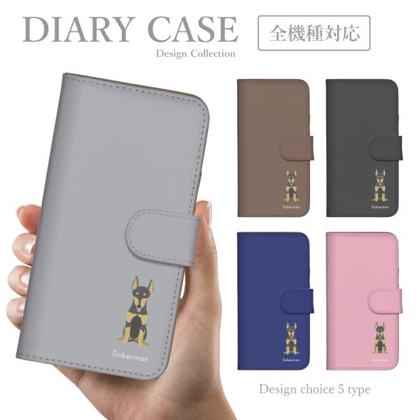 対応機種 Galaxy S25  ギャラクシー S25上記以外の機種にも対応しておりますのでお気軽にお問い合わせください♪- 注意事項 -・ページ内写真と実物では多少の色の違いが生じる事があります。 ・注文確定後、自社印刷するため、ご注文後...