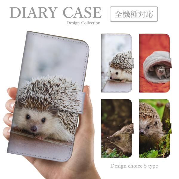 対応機種 Galaxy S25  ギャラクシー S25上記以外の機種にも対応しておりますのでお気軽にお問い合わせください♪- 注意事項 -・ページ内写真と実物では多少の色の違いが生じる事があります。 ・注文確定後、自社印刷するため、ご注文後...