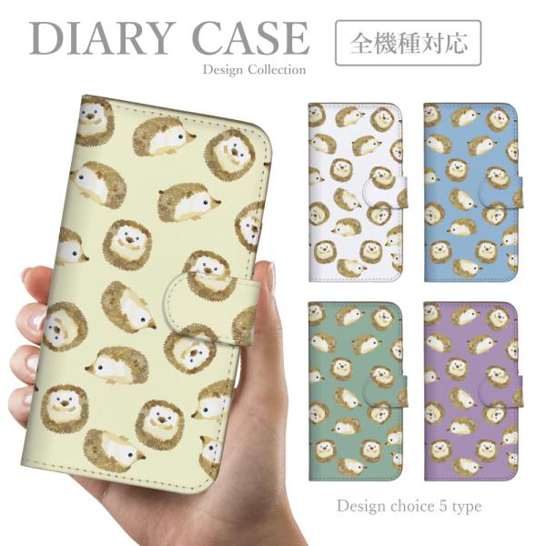 対応機種 Galaxy S25  ギャラクシー S25上記以外の機種にも対応しておりますのでお気軽にお問い合わせください♪- 注意事項 -・ページ内写真と実物では多少の色の違いが生じる事があります。 ・注文確定後、自社印刷するため、ご注文後...