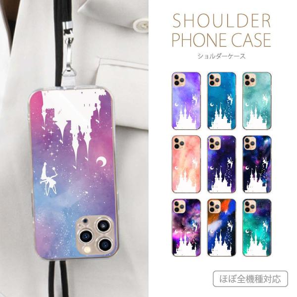 対応機種500以上!! Galaxy A7 Galaxy A20 Galaxy A21 Galaxy A22 Galaxy A23 Galaxy A30 Galaxy A32 5G Galaxy A41 Galaxy A51 Galaxy ...