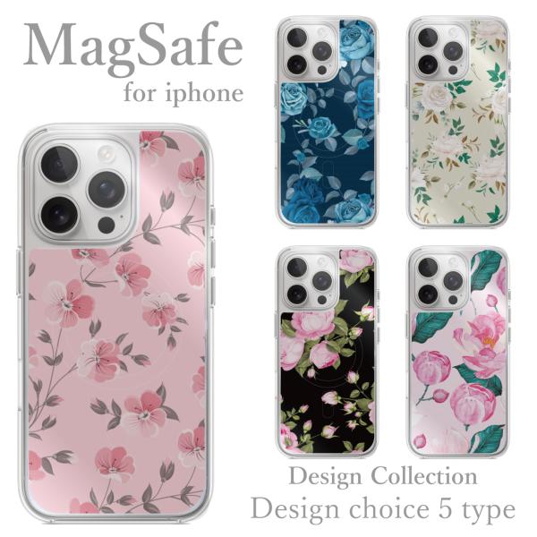 対応機種 iPhone16Pro Max iPhone16 Pro iPhone 16 iPhone15Pro Max iPhone15 Pro iPhone 15 iPhone14Pro Max iPhone14 Pro iPhone 1...