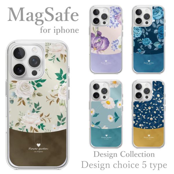 対応機種 iPhone16Pro Max iPhone16 Pro iPhone 16 iPhone15Pro Max iPhone15 Pro iPhone 15 iPhone14Pro Max iPhone14 Pro iPhone 1...