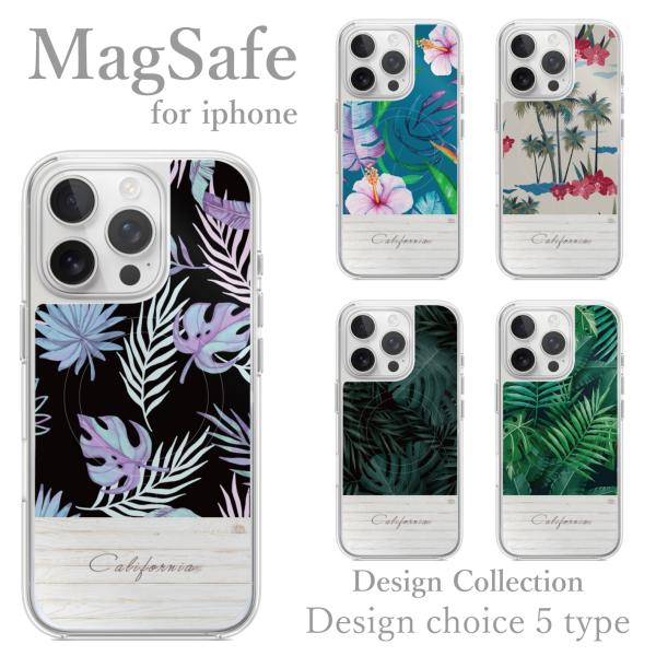 対応機種 iPhone16Pro Max iPhone16 Pro iPhone 16 iPhone15Pro Max iPhone15 Pro iPhone 15 iPhone14Pro Max iPhone14 Pro iPhone 1...