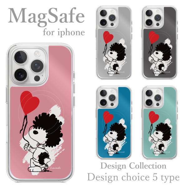 対応機種 iPhone16Pro Max iPhone16 Pro iPhone 16 iPhone15Pro Max iPhone15 Pro iPhone 15 iPhone14Pro Max iPhone14 Pro iPhone 1...