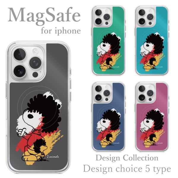 対応機種 iPhone16Pro Max iPhone16 Pro iPhone 16 iPhone15Pro Max iPhone15 Pro iPhone 15 iPhone14Pro Max iPhone14 Pro iPhone 1...