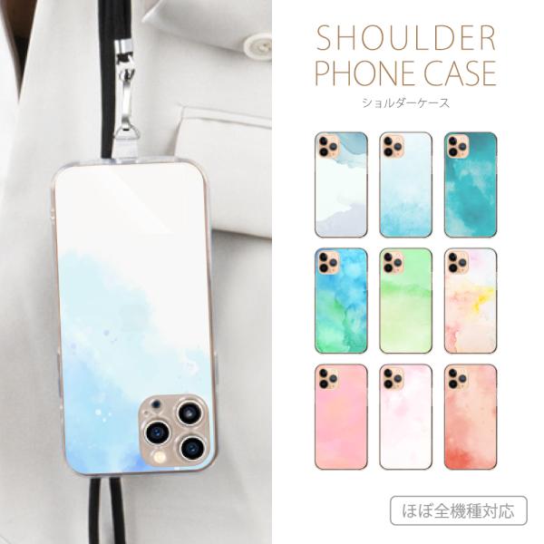 対応機種 iPhone15 iPhone15plus iPhone15Pro iPhone15ProMax iPhone14 iPhone14plus iPhone14Pro iPhone14ProMax iPhone12Pro Max i...