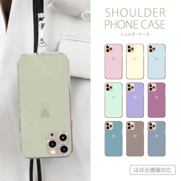 対応機種 iPhone15 iPhone15plus iPhone15Pro iPhone15ProMax iPhone14 iPhone14plus iPhone14Pro iPhone14ProMax iPhone12Pro Max i...