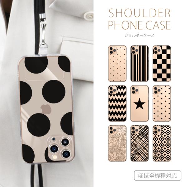 対応機種 iPhone15 iPhone15plus iPhone15Pro iPhone15ProMax iPhone14 iPhone14plus iPhone14Pro iPhone14ProMax iPhone12Pro Max i...