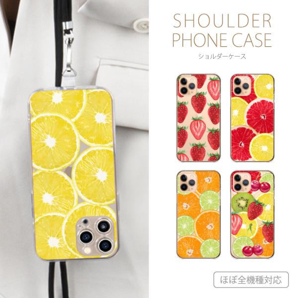 対応機種 iPhone15 iPhone15plus iPhone15Pro iPhone15ProMax iPhone14 iPhone14plus iPhone14Pro iPhone14ProMax iPhone12Pro Max i...