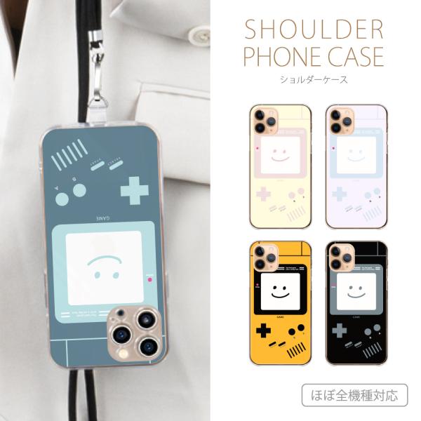 対応機種 iPhone15 iPhone15plus iPhone15Pro iPhone15ProMax iPhone14 iPhone14plus iPhone14Pro iPhone14ProMax iPhone12Pro Max i...