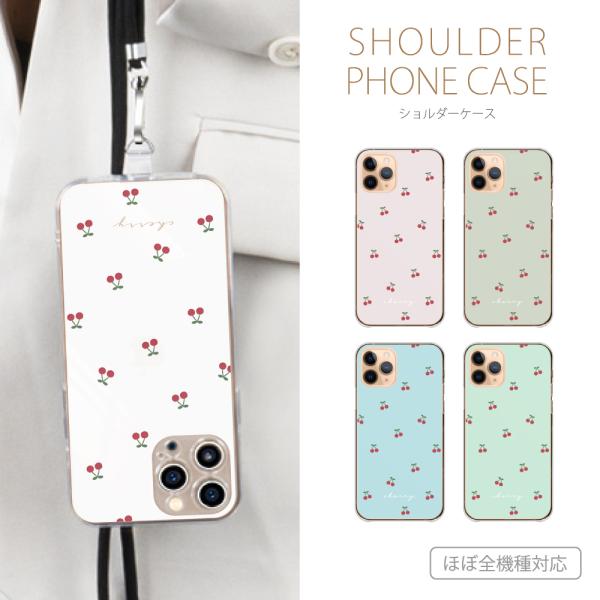 対応機種 iPhone15 iPhone15plus iPhone15Pro iPhone15ProMax iPhone14 iPhone14plus iPhone14Pro iPhone14ProMax iPhone12Pro Max i...