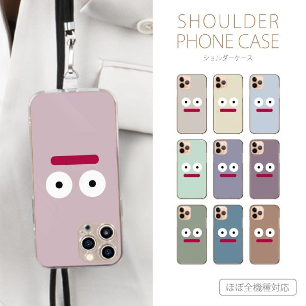 対応機種 iPhone15 iPhone15plus iPhone15Pro iPhone15ProMax iPhone14 iPhone14plus iPhone14Pro iPhone14ProMax iPhone12Pro Max i...