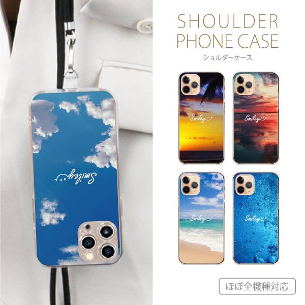 対応機種 iPhone15 iPhone15plus iPhone15Pro iPhone15ProMax iPhone14 iPhone14plus iPhone14Pro iPhone14ProMax iPhone12Pro Max i...