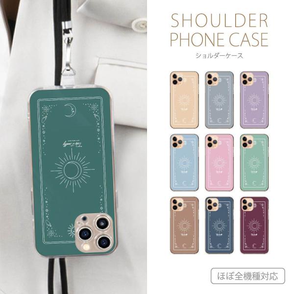対応機種 iPhone15 iPhone15plus iPhone15Pro iPhone15ProMax iPhone14 iPhone14plus iPhone14Pro iPhone14ProMax iPhone12Pro Max i...