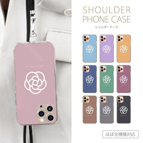 対応機種 iPhone15 iPhone15plus iPhone15Pro iPhone15ProMax iPhone14 iPhone14plus iPhone14Pro iPhone14ProMax iPhone12Pro Max i...