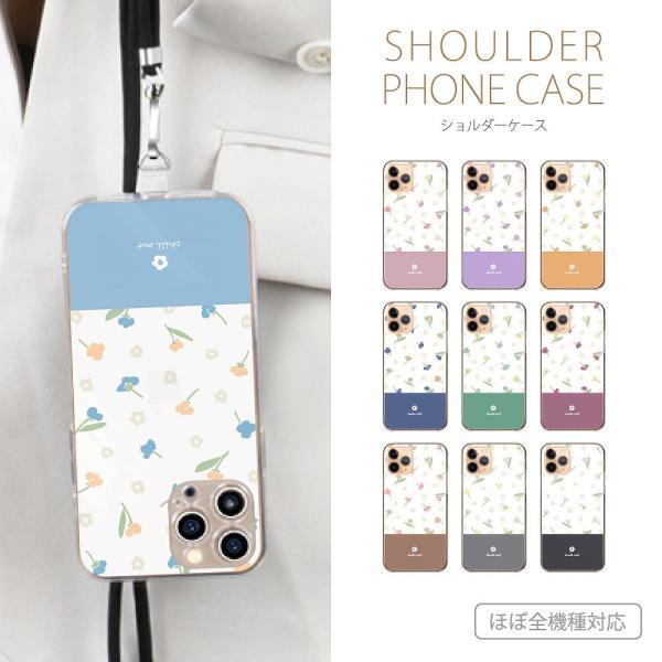 対応機種 iPhone15 iPhone15plus iPhone15Pro iPhone15ProMax iPhone14 iPhone14plus iPhone14Pro iPhone14ProMax iPhone12Pro Max i...