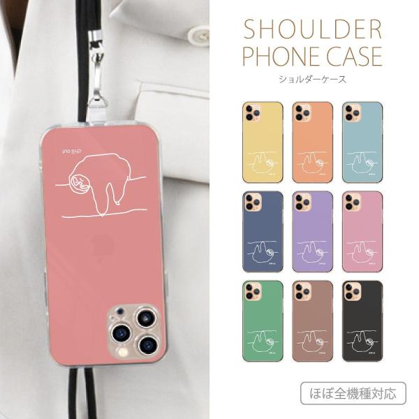 対応機種 iPhone15 iPhone15plus iPhone15Pro iPhone15ProMax iPhone14 iPhone14plus iPhone14Pro iPhone14ProMax iPhone12Pro Max i...