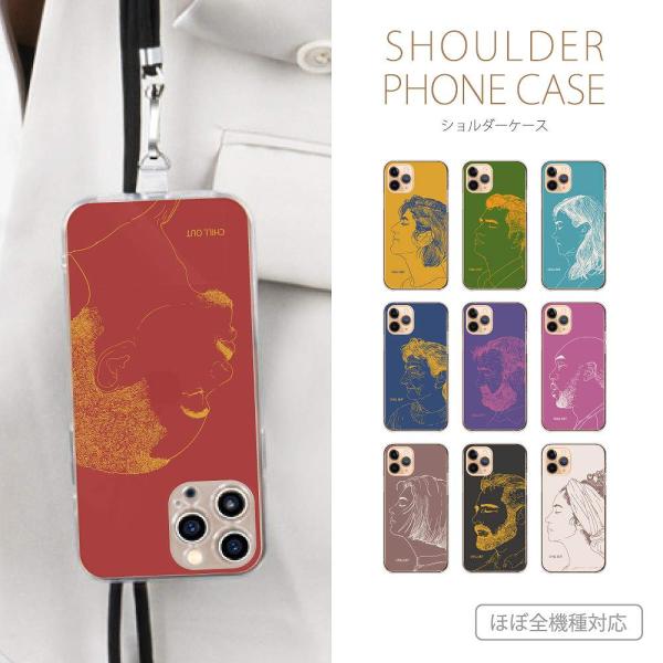 対応機種 iPhone15 iPhone15plus iPhone15Pro iPhone15ProMax iPhone14 iPhone14plus iPhone14Pro iPhone14ProMax iPhone12Pro Max i...