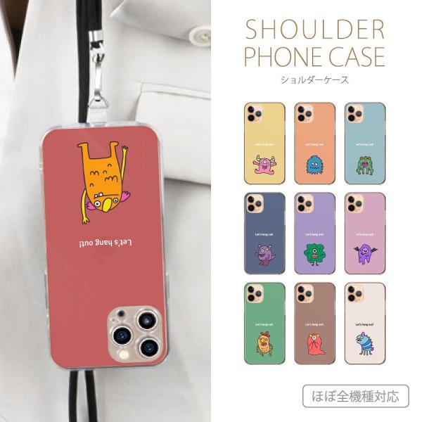 対応機種 iPhone15 iPhone15plus iPhone15Pro iPhone15ProMax iPhone14 iPhone14plus iPhone14Pro iPhone14ProMax iPhone12Pro Max i...