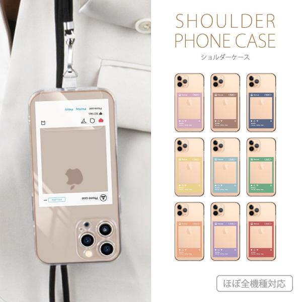 対応機種 iPhone15 iPhone15plus iPhone15Pro iPhone15ProMax iPhone14 iPhone14plus iPhone14Pro iPhone14ProMax iPhone12Pro Max i...