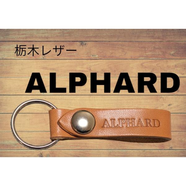 ご注文頂いてからお作りいたしますのでアルファベット大文字でしたらお名前などに変更も可能です。（7文字程度）数字は金型がございませんのでお入れ出来ません。オリジナルレーザー刻印は他店でもございますが、当店はオリジナルで焼印いたしますので風合い...