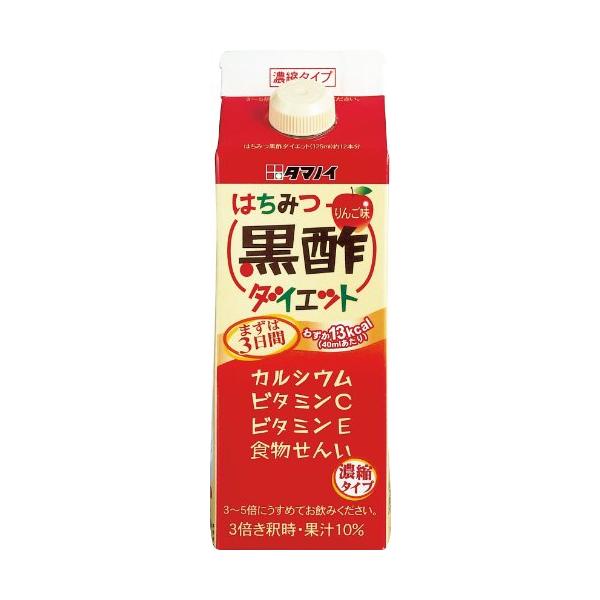 ・ 500ミリリットル x 1 ・・FlavorName:りんご・内容量:500ml・原材料:りんご、黒酢、はちみつ・商品サイズ高さ×奥行×幅:180mm×60mm×60mm・ブラント名: タマノイ・メーカー名: タマノイ