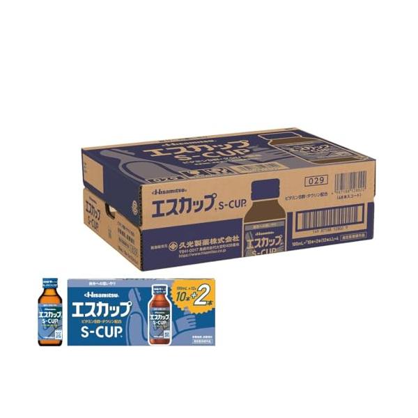 新-/48本/-・PatternName:1エスカップSize:48本・パッケージ個数:1・肉体疲労時の栄養供給、滋養強壮に