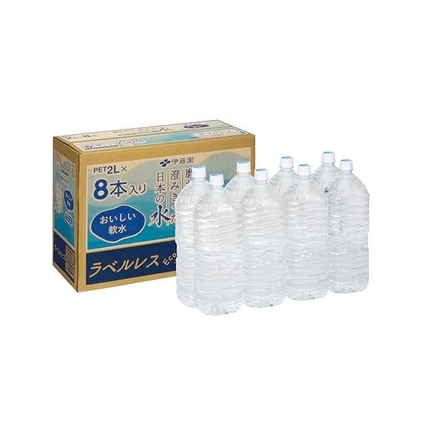22L×8本 ラべルレス-/22L×8本/-・Style:22L×8本 ラべルレス・内容量:2L×8本・容器:ペットボトル・原材料:水鉱水・栄養成分100ml当たり:採水地:信州エネルギー:0kcal、たんぱく質:0g、脂質:0g、炭水化物...