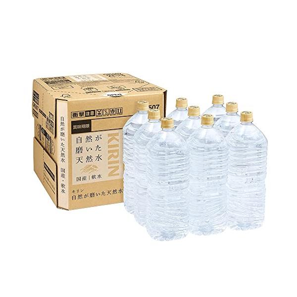 ・ 12L×9本 ・日本の自然が育んだ、キリンのおいしい国産天然水・製品1本/100mlあたりエネルギー0kcal、たんぱく質0g、脂質0g、炭水化物0g、食塩相当量0.02g、ナトリウム0.8mg、カリウム0.16mg、カルシウム1.3m...
